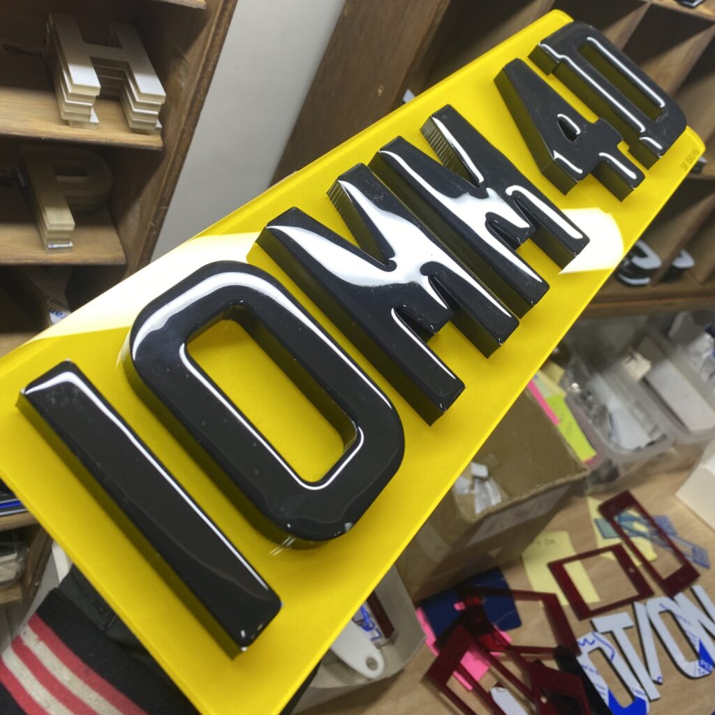 4D 10mm Smooth Gel Number Plates – Unique Number Plates
